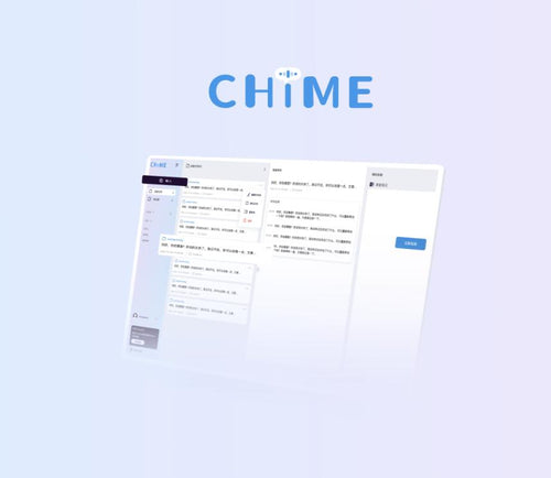 How to Use CHIME Web